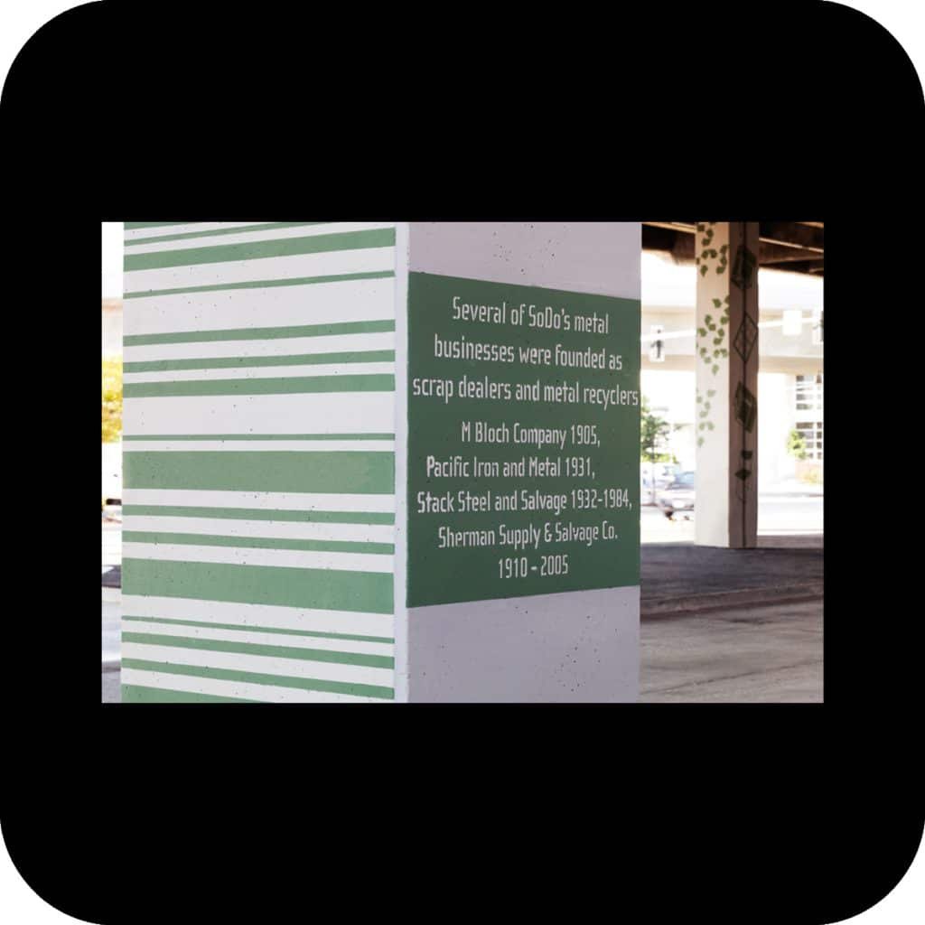 sodo | merge conceptual design
